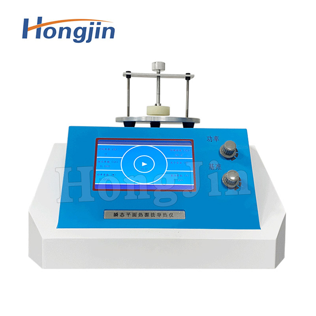 Nhà cung cấp và nhà máy phân tích độ dẫn nhiệt bán buôn Trung Quốc ...